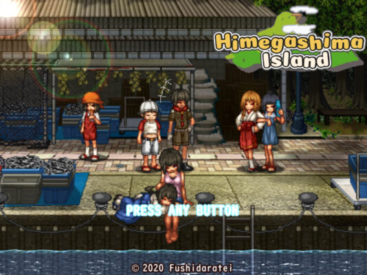 Himegashima Island - Kagura Games