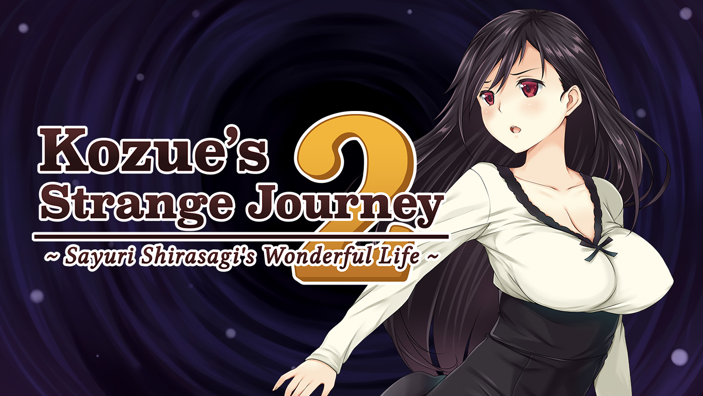 Kozue's Strange Journey 2 Patch - Kagura Games