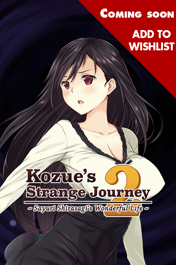 Kozue's Strange Journey 2 - Kagura Games