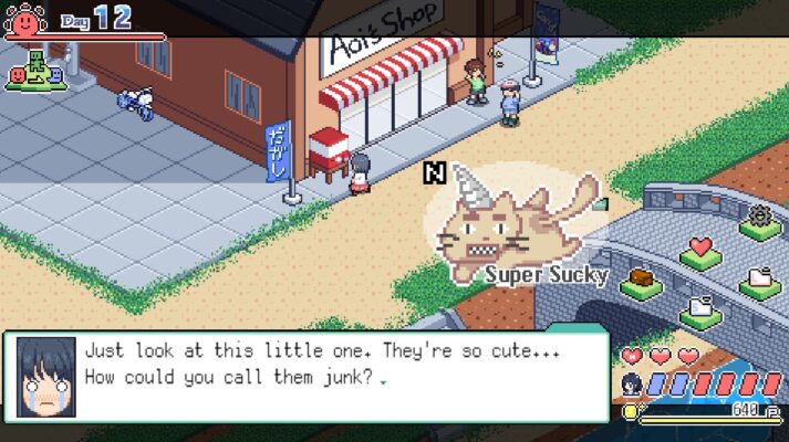 Natsu no Sagashimono ~What We Found That Summer~ Patch - Kagura Games