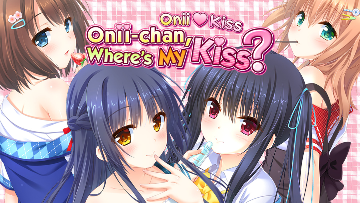Onii-chan, Where's My Kiss? - Kagura Games