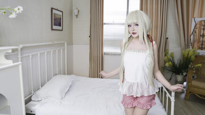 Living With Sister: Monochrome Fantasy - Official Sister Cosplay by MiMi Chan - Kagura Games