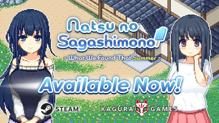 Natsu no Sagashimono ~What We Found That Summer~ Is Now Available ...