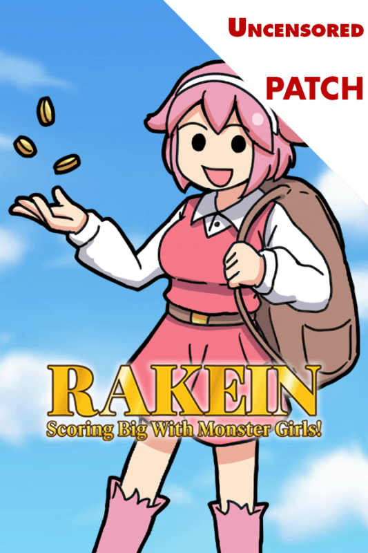 RAKE IN - Scoring Big With Monster Girls! Patch - Kagura Games