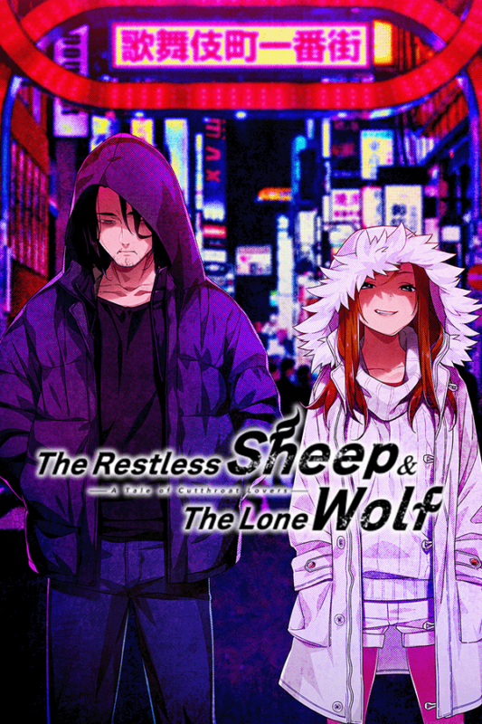 The Restless Sheep & The Lone Wolf -A Tale of Cutthroat Lovers- Kagura Games