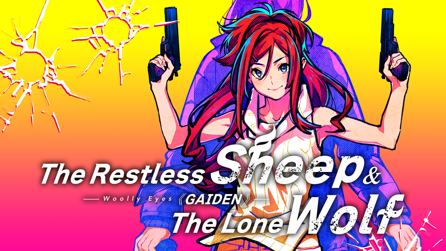 The Restless Sheep & The Lone Wolf -Woolly Eyes GAIDEN- Kagura Games