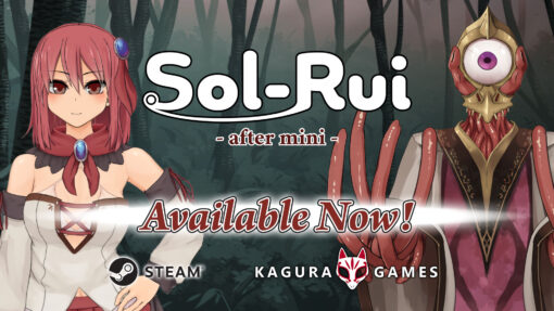 Sol-Rui -after mini- Is Now Available! - Kagura Games