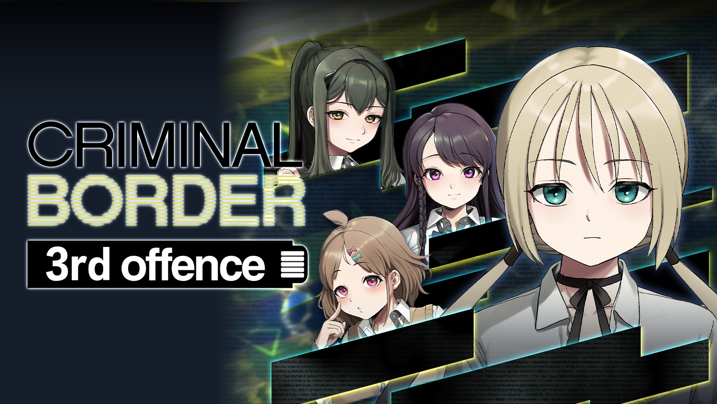 Criminal Border 3rd Offence - Kagura Games