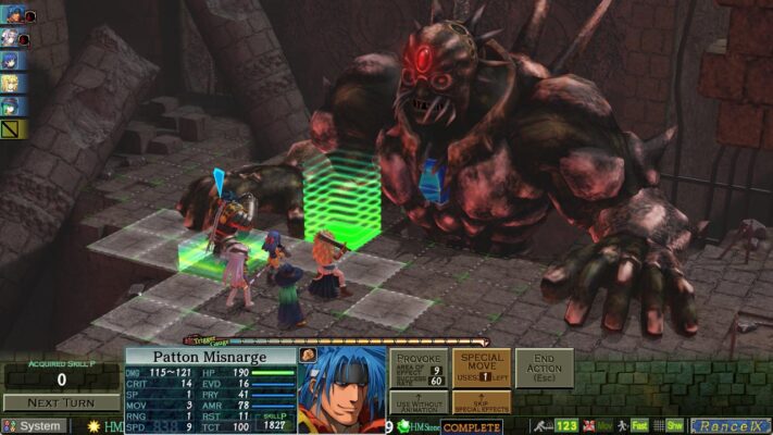 Rance IX -The Helmanian Revolution- Kagura Games