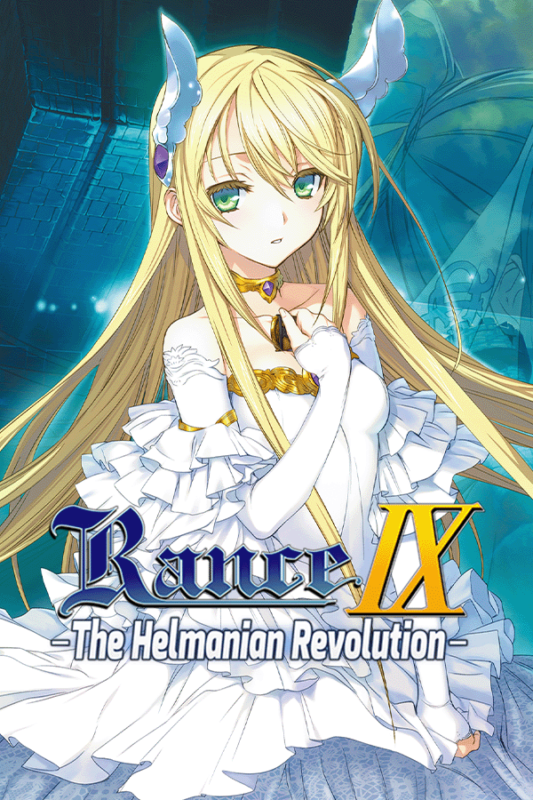 Rance IX -The Helmanian Revolution- Kagura Games