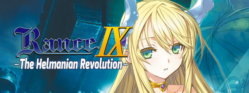 Home Backup - Kagura Games