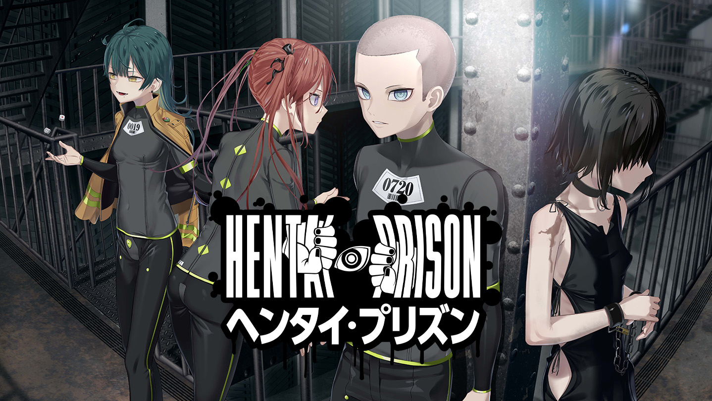 HENPRI: HENTAI PRISON is Now Available! - Kagura Games