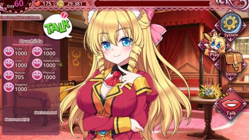 Beastkin ☆ Training ~The Trials of a Beastkin Noblewoman~ - Kagura Games