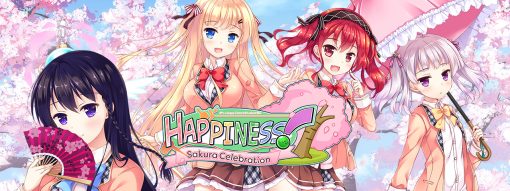 Home Backup - Kagura Games