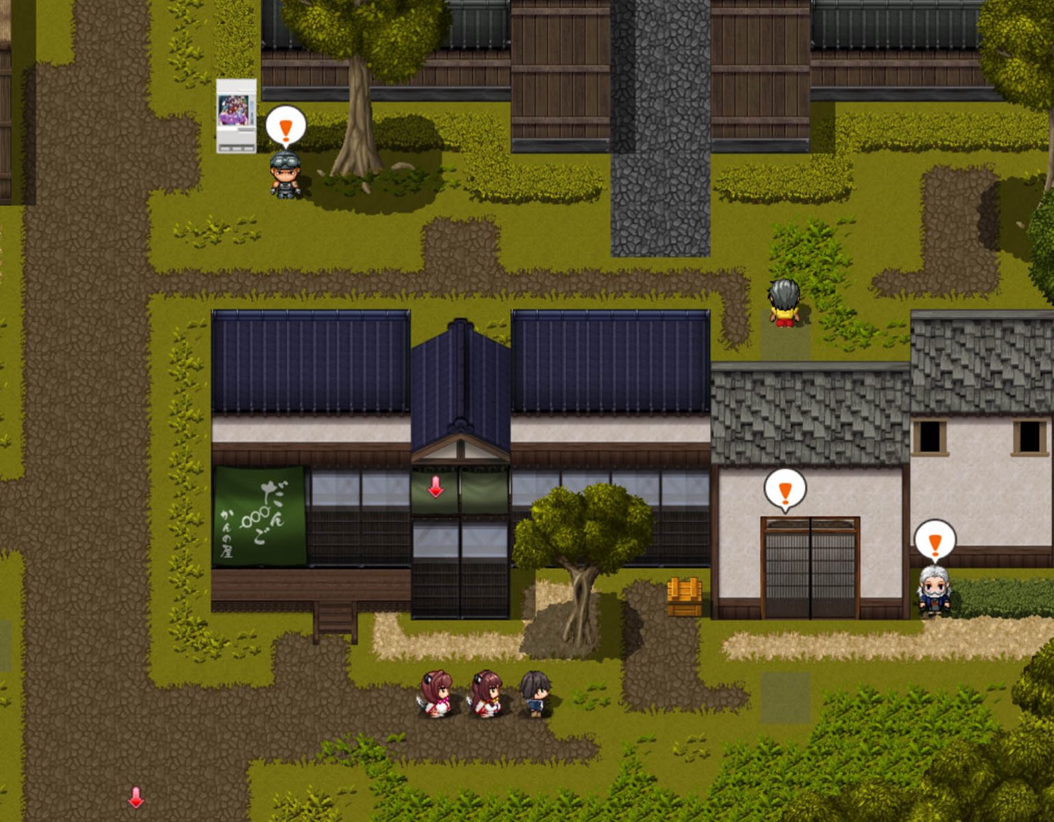 Yokai Busters - Kagura Games