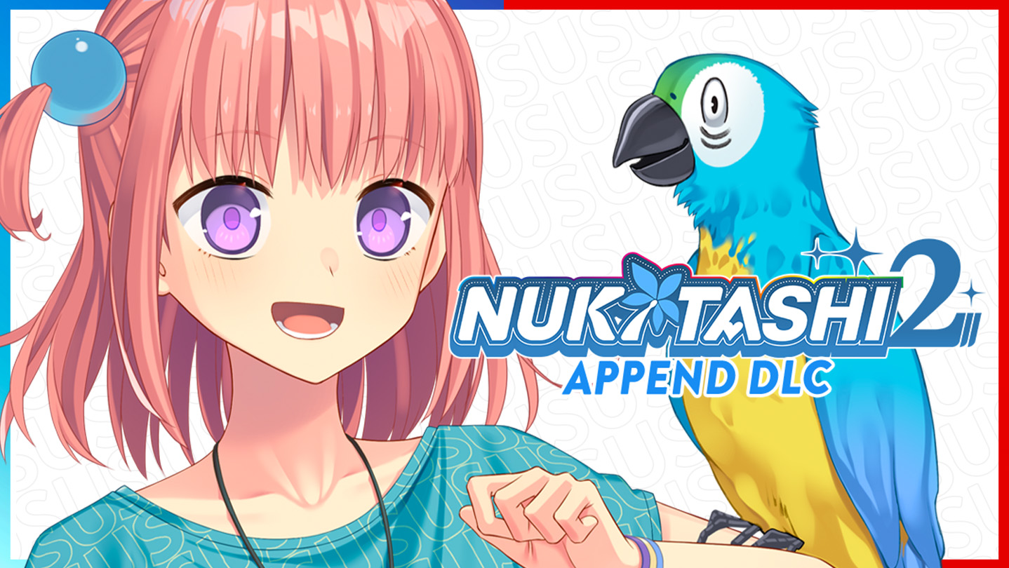 NUKITASHI 2 – Append DLC is Now Available! - Kagura Games