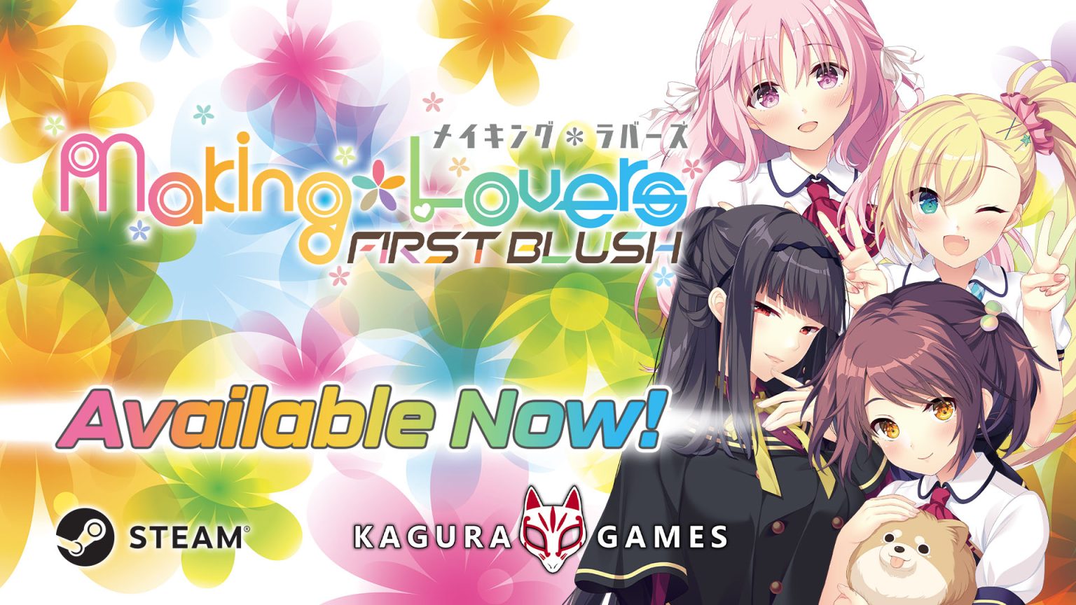 Making*Lovers: First Blush Is Now Available! - Kagura Games
