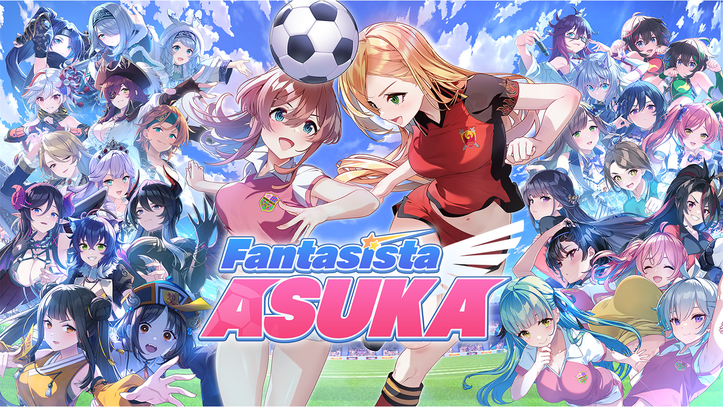 Fantasista Asuka - Kagura Games